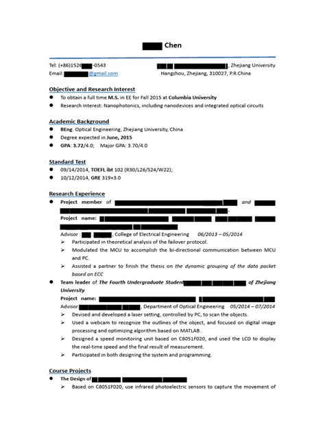 Eeandece Pdf Computing