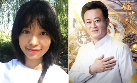 中国女性弦子控诉 央视主持人朱军 性骚扰案8月10日二审开庭 因证据不足维持原判 弦子败诉案件发生于2014年 朱军当时被控在央视的化妆