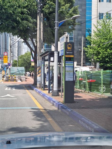 밝은 경산조성을 위한 시내버스 정류장 디지털 안내 표지판 설치