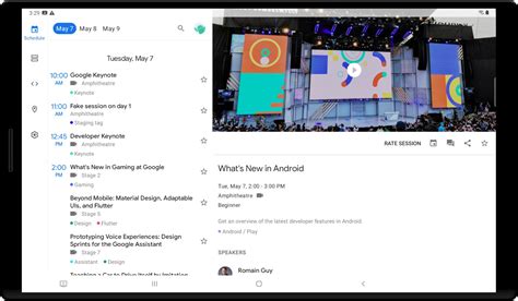 2023 Android 折叠屏适配详解,是时候点亮新技能了android折叠屏适配 Csdn博客 2023 Android 折叠屏适配详解,是时候点亮新技能了android折叠屏适配 Csdn博客