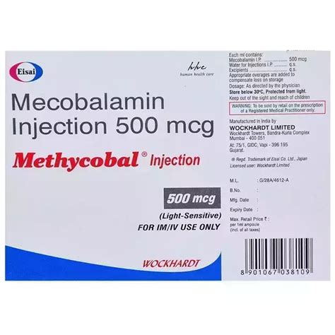 Methycobal Uses Price Dosage Side Effects Substitute Buy Online