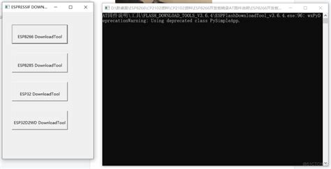 搜esp8266刷 Mqtt At固件 Esp8266刷入固件mob64ca13f48509的技术博客51cto博客
