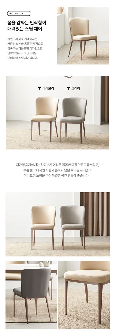 라로퍼니처 루카 1500 유광 타원 포세린 통 세라믹 식탁 세트 브라