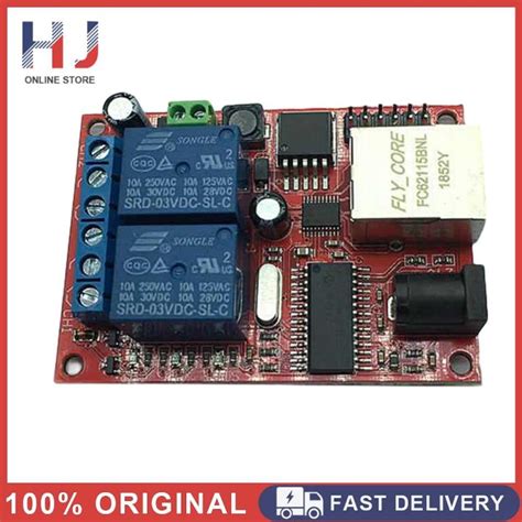 LAN Ethernet WEB Server Relay Board Delay Switch 2 Channel TCP UDP