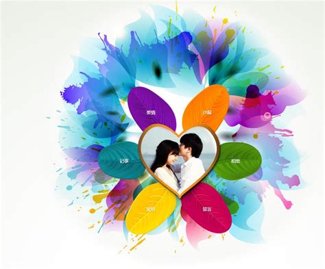 七夕情人节动态花瓣表白网页源码 永恒资源网