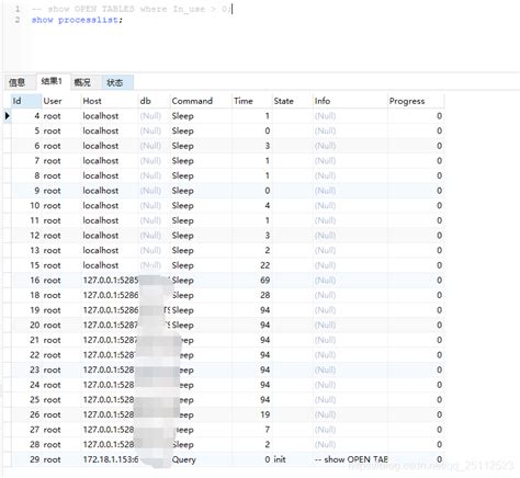 Mysql 查看是否被锁以及解锁mysql 查询锁 Csdn博客