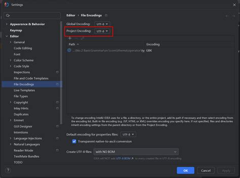 Java学习：idea控制台中文乱码问题基础资料java教程开发文档资料 Java资料网
