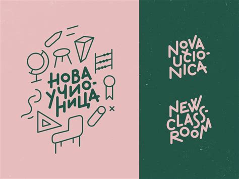 Responsive Classroom Logo