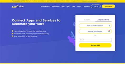 Apix Drive Reviews Pricing And Software Features 2024