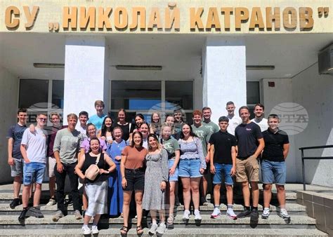 Ученици и учители от Америка гостуват в СУ „Николай Катранов“ в Свищов за поредна година Утро