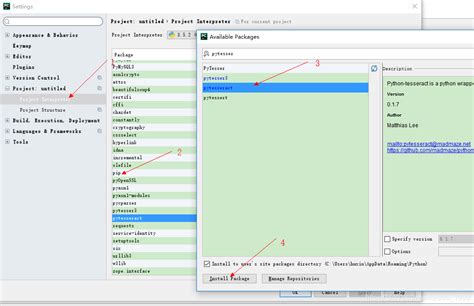 Python人工智能之图片识别，python3一行代码实现图片文字识别python图片识别 Csdn博客