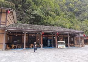 美食推荐 重庆神龙峡旅游开发有限公司 神龙峡风景区 重庆神龙峡旅游开发有限公司 神龙峡 重庆神龙峡 南川神龙峡 重庆旅游 南川旅游 神龙峡