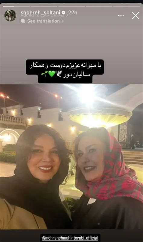 چهره جوان مهرانه مهین ترابی در آستانه 70 سالگی عکس