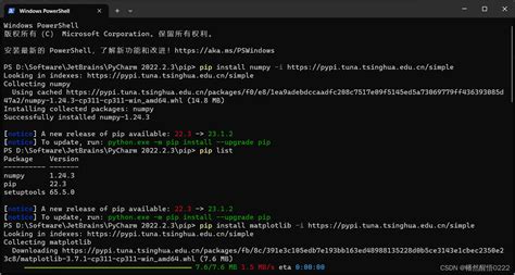 PyCharm使用 只难 CSDN博客