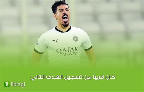 بونجاح يسجل ويقود السد للفوز على المرخية والتأهل في كأس أمير قطر