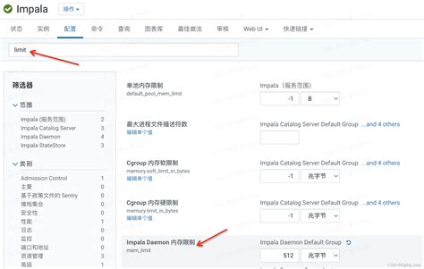 Impala Reducing Query Concurrency Or Configuring Admission Control May