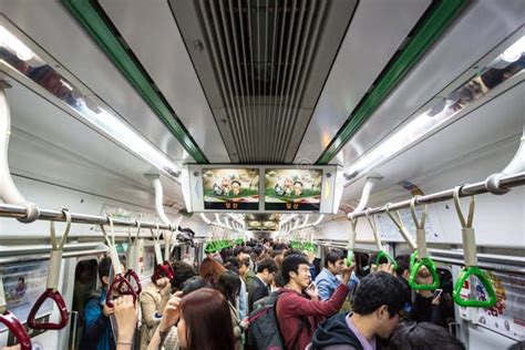 Crowded Subway Editorial Stock Image Image Of People 51233654