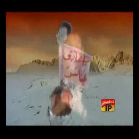 Hassan Sadiq Ghazi Abbas Sa Dunia Noha 2010 Masooma Fatima Sa