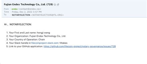 Notary Application Fujian Endex Technology Co Ltd · Issue 728 · Filecoin Project Notary