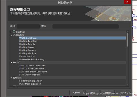 stm32pcb原理图 stm32原理图库 csdn博客