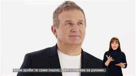 Скажи чесно ти як Юрій Горбунов Youtube