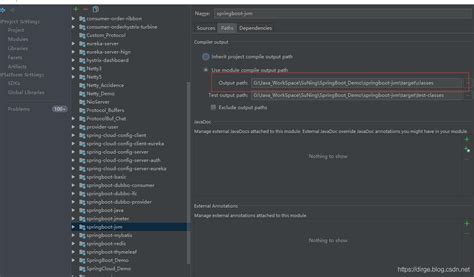 Intellij Idea 报错找不到包或者找不到符号intellij Idea 找不到符号 Csdn博客