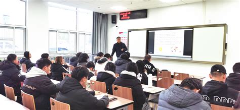 基层教学组织在行动含油气盆地构造学课程组开展教学观摩研讨活动 中国地质大学 资源学院