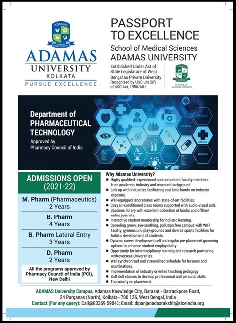 Ankit Chowdhury On Linkedin Adamasuniversity