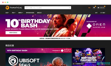 国外在线游戏交易cdkey激活码购买平台网站评测推荐 游码导航