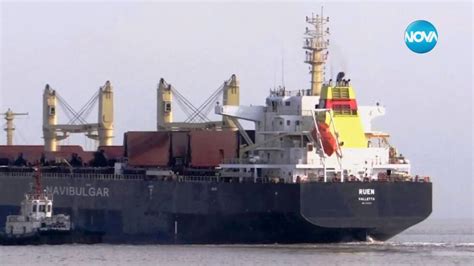 Капитан Цонев за отвлечения кораб „Руен” Опит за освобождаването на екипажа със сила е рисков