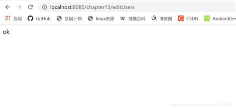 Spring Mvc的数据绑定springmvc数据绑定 Csdn博客