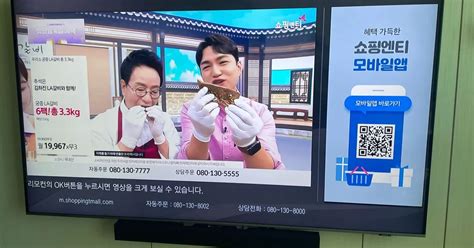 원하는 날짜와 시간에 진행해서 좋았구요 설명도 잘해주시고 친절하게 잘 응대해 주셔서 감사합니다 숨고 숨은고수