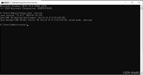 Java开发工具包 Jdk 的安装和配置详细教程java开发工具包jdk Csdn博客 Java开发工具包 Jdk 的安装和配置详细教程java开发工具包jdk Csdn博客