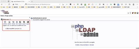 可能是最详细的ldap讲解 csdn博客