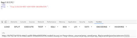 Buuctf刷题 禁止套娃buuctf 禁止套娃 Csdn博客 Buuctf刷题 禁止套娃buuctf 禁止套娃 Csdn博客