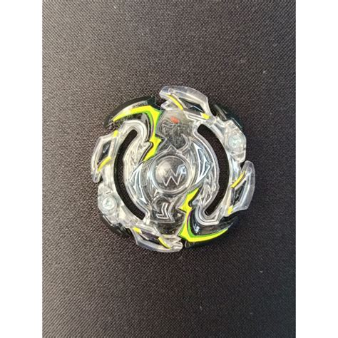 Takara Tomy Beyblade Layers Shopee Philippines