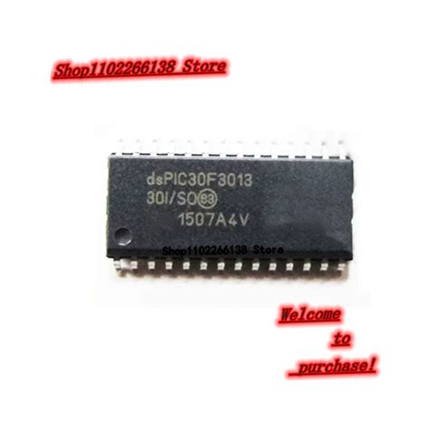DSPIC F I SO DSPIC F SOP Chip IC Pcs Lot