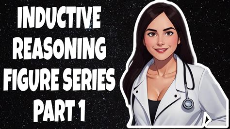 Inductive Reasoning Figure Series Part 1 Cem Nmat 2019 2014 And Msa