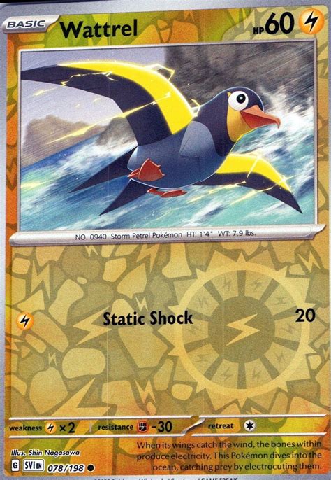 Wattrel Reverse Holo 78 Prices Pokemon Scarlet And Violet Pokemon