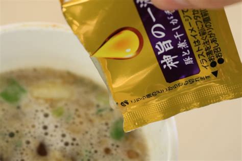 Honest Review Myojo Noodle God Cup Shinta Noodle X Soy Sauce I