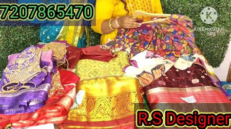 Kotha Designer Blouses And Sarees Latest Modelfashion New Partywear