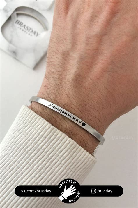 Трогательный подарок для любимого мужчины мужа и парню Креативные подарки на День Рождения и