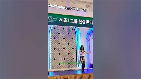 정소라코파카바나조항조광주삼성 송년회 축하😆😊😁😝 Youtube