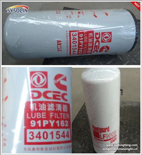 Car Oil Filter Lf3000 - Buy Oil Filter,China Best Car Oil Filter ...