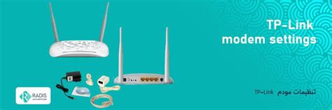 آموزش نصب مودم Tp Link تنظیمات مودم تی پی لینک رادیس
