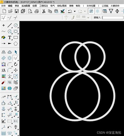 我用pyqt5做的第一个实用的上位机项目（二）pyqt5做上位机详细教程 Csdn博客