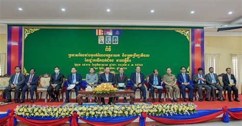 រដ្ឋមន្ត្រីក្រសួងឧស្សាហកម្ម ៖ ក្រសួងមានផែនការផ្គត់ផ្គង់ទឹកស្អាតជូនប្រជាពលរដ្ឋ