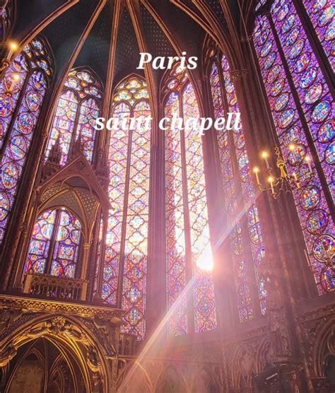 프랑스파리여행 생트샤펠성당 예약 뮤지엄패스 아이와 방문후기 네이버 블로그
