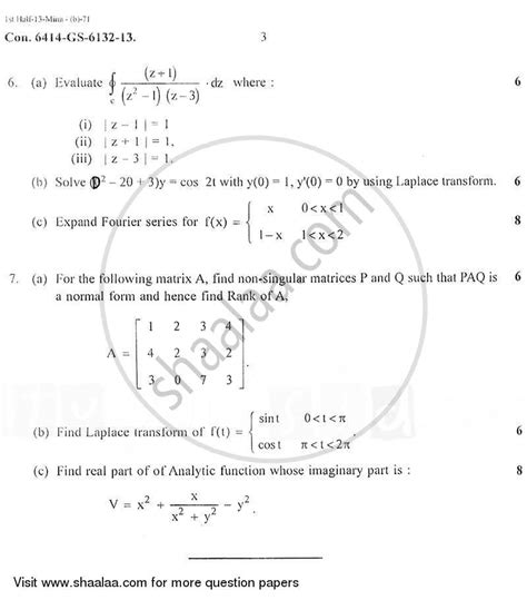 Applied Mathematics 3 2012 2013 Be Computer Engineering Semester 3 Se
