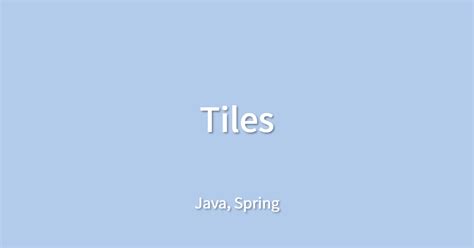 [java spring] tiles